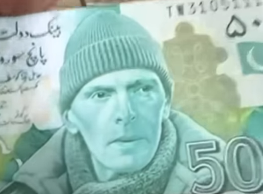 Karachi Scam: ‘Quaid-e-Azam Winter Collection’ Rs500 Note - Pakistan Today