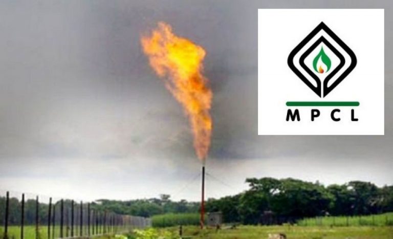 Mari Petroleum registers record sales of Rs. 95 billion for financial ...