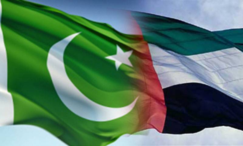 Pakistan, UAE pledge to boost trade ties | Pakistan Today