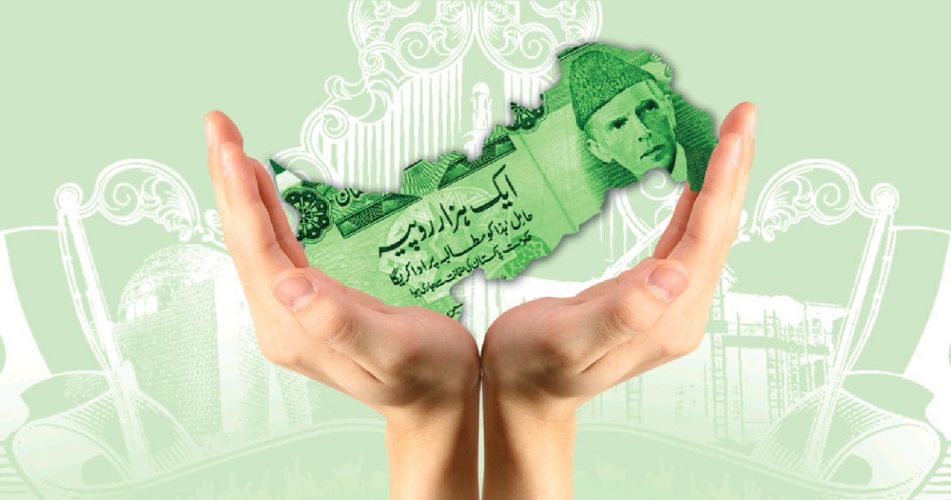 Govt proposes allocation of Rs 1.75bn for PMO expenses in FY26 budget ...