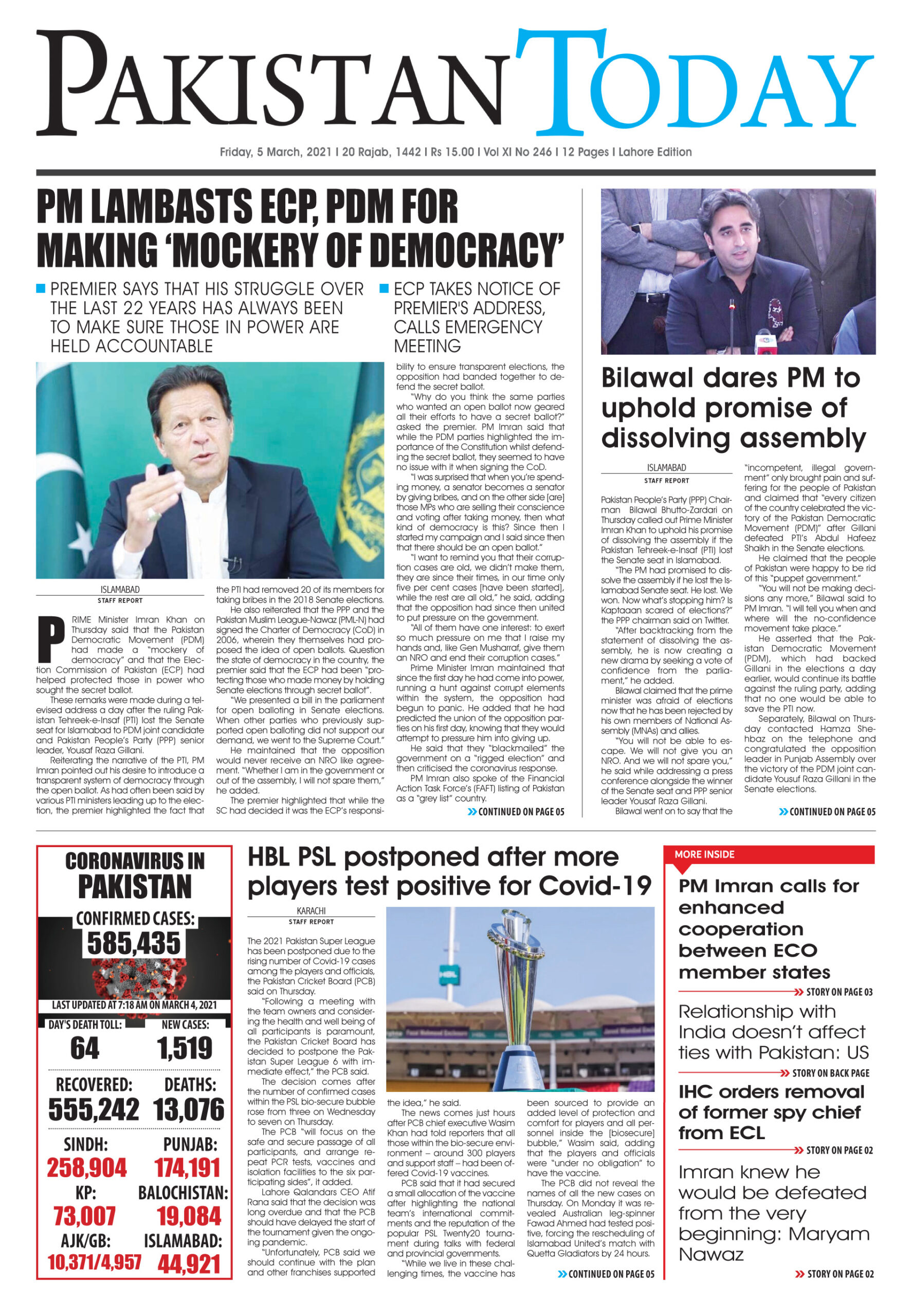 Epaper – March 5 LHR 2021 | Pakistan Today