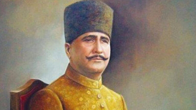 Public holiday announced on Nov 9 for Iqbal Day | Pakistan Today