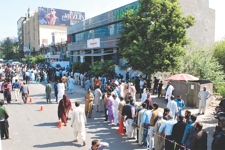 People waiting to see a prosperous Pakistan | Pakistan Today