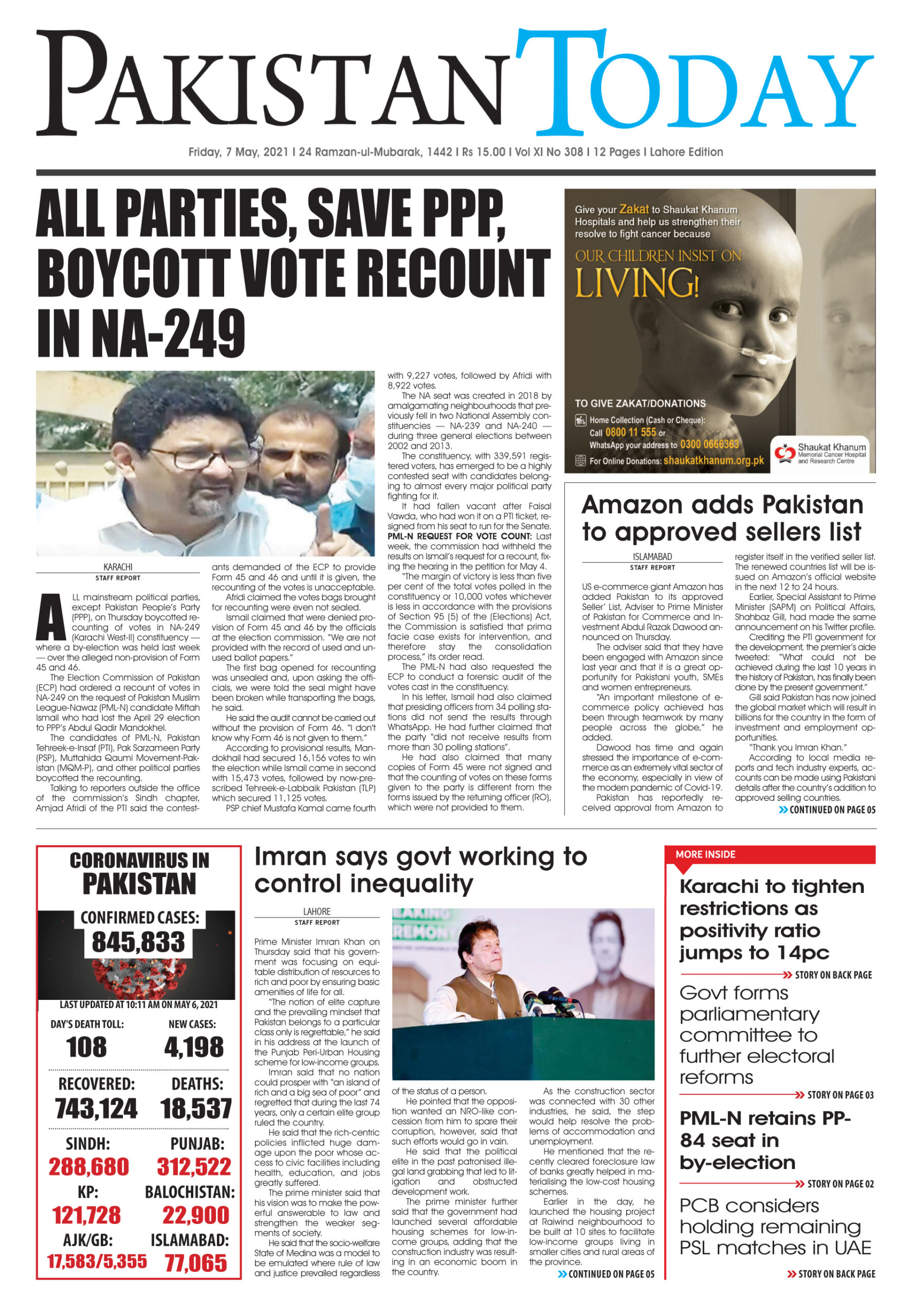 Epaper – May 7 LHR 2021 | Pakistan Today