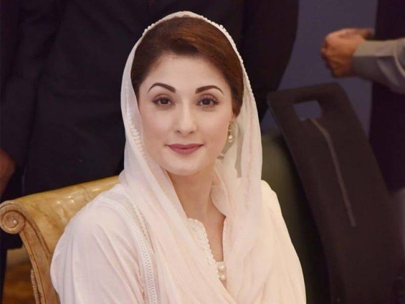 Maryam distances herself from Nisar’s return to political field ...
