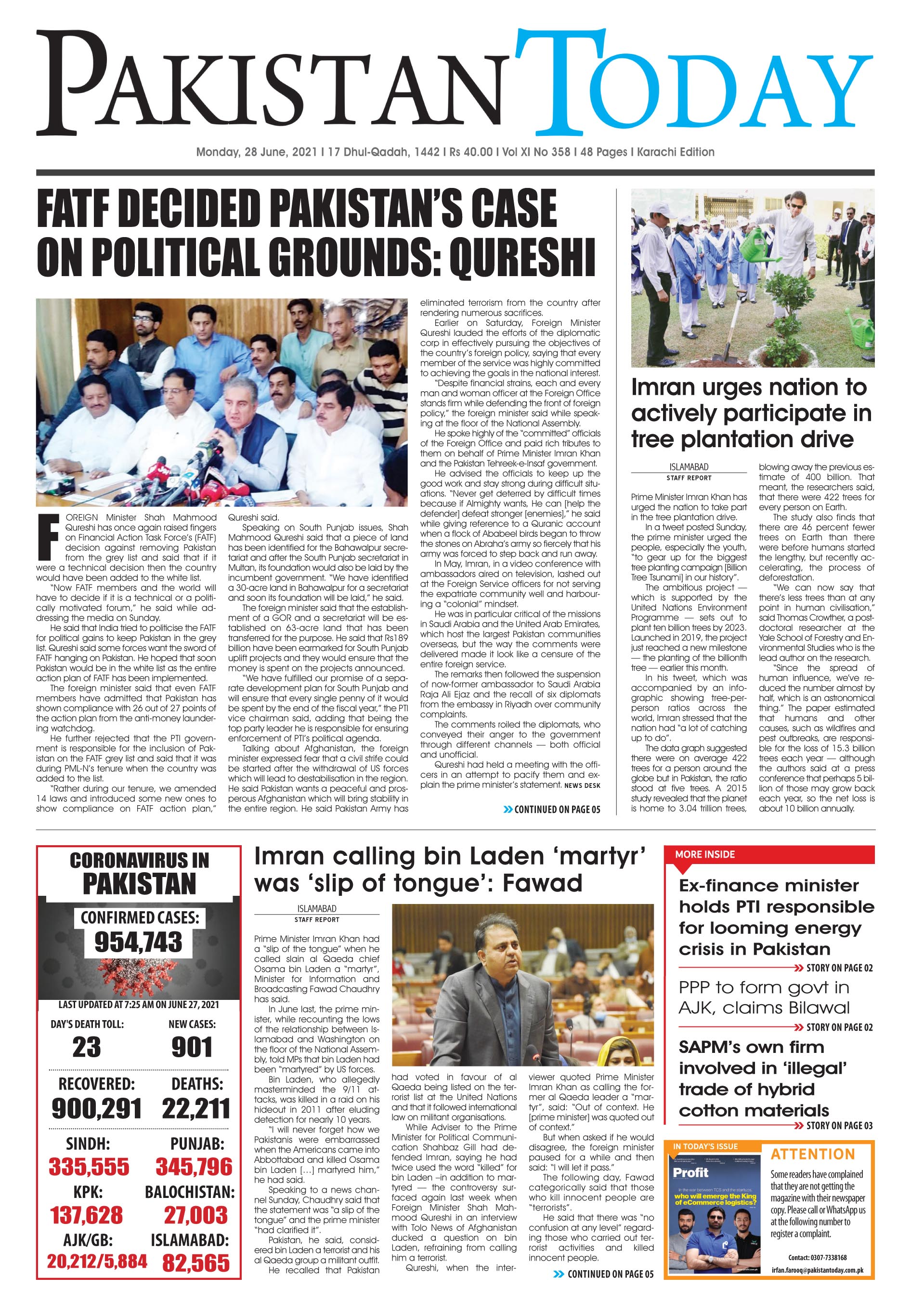 Epaper – June 28 KHI 2021 - Pakistan Today - Pakistan Today
