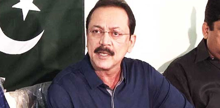 CTD probes PSP’s Anees over alleged contacts with RAW | Pakistan Today