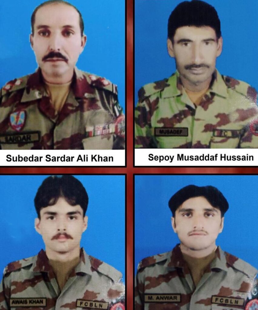Four FC troops martyred in terrorist attack in Quetta | Pakistan Today