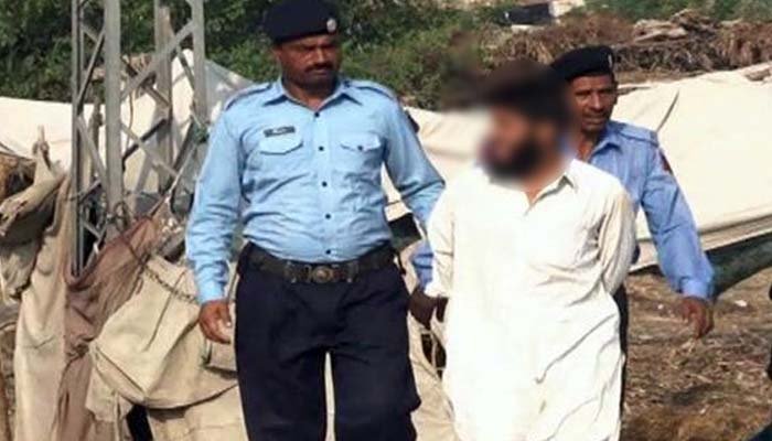 Police arrests gun-toting man in front of Parliament House | Pakistan Today