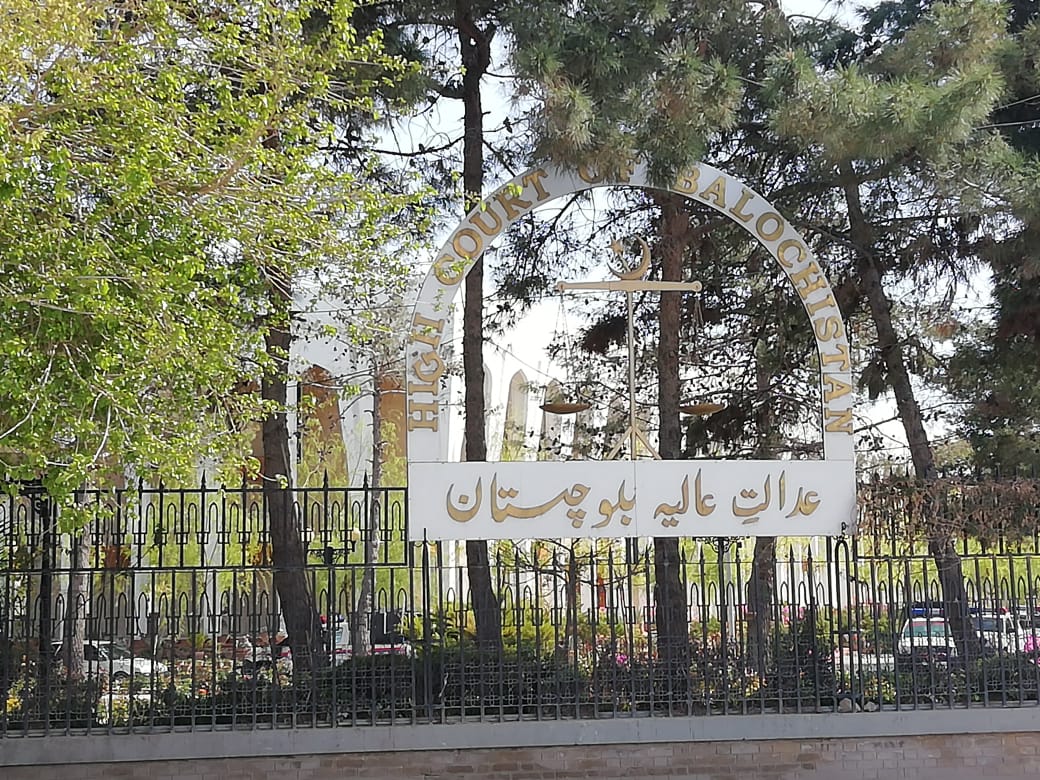 BHC bars SSGCL from collecting extra charges from consumers | Pakistan ...