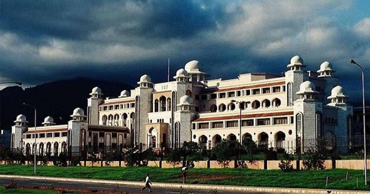 Punjab Home Dept reviews security of PM House, Maryam Nawaz | Pakistan ...