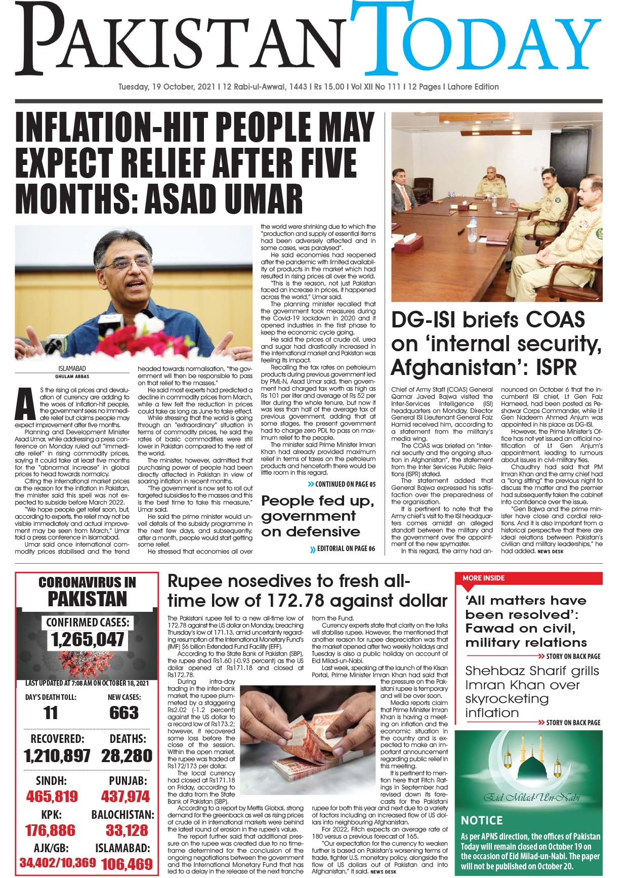 Epaper – October 19 LHR 2021 | Pakistan Today