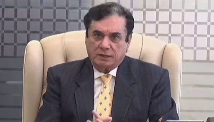 Process to appoint new NAB chairman to begin this week | Pakistan Today
