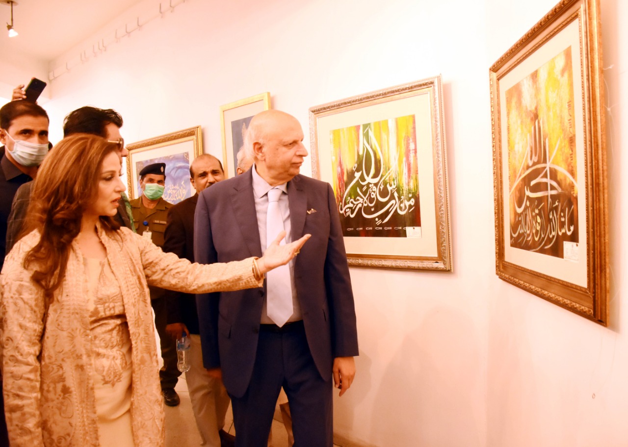 Calligraphy exhibition held at Lahore’s Alhamra Art Gallery | Pakistan ...