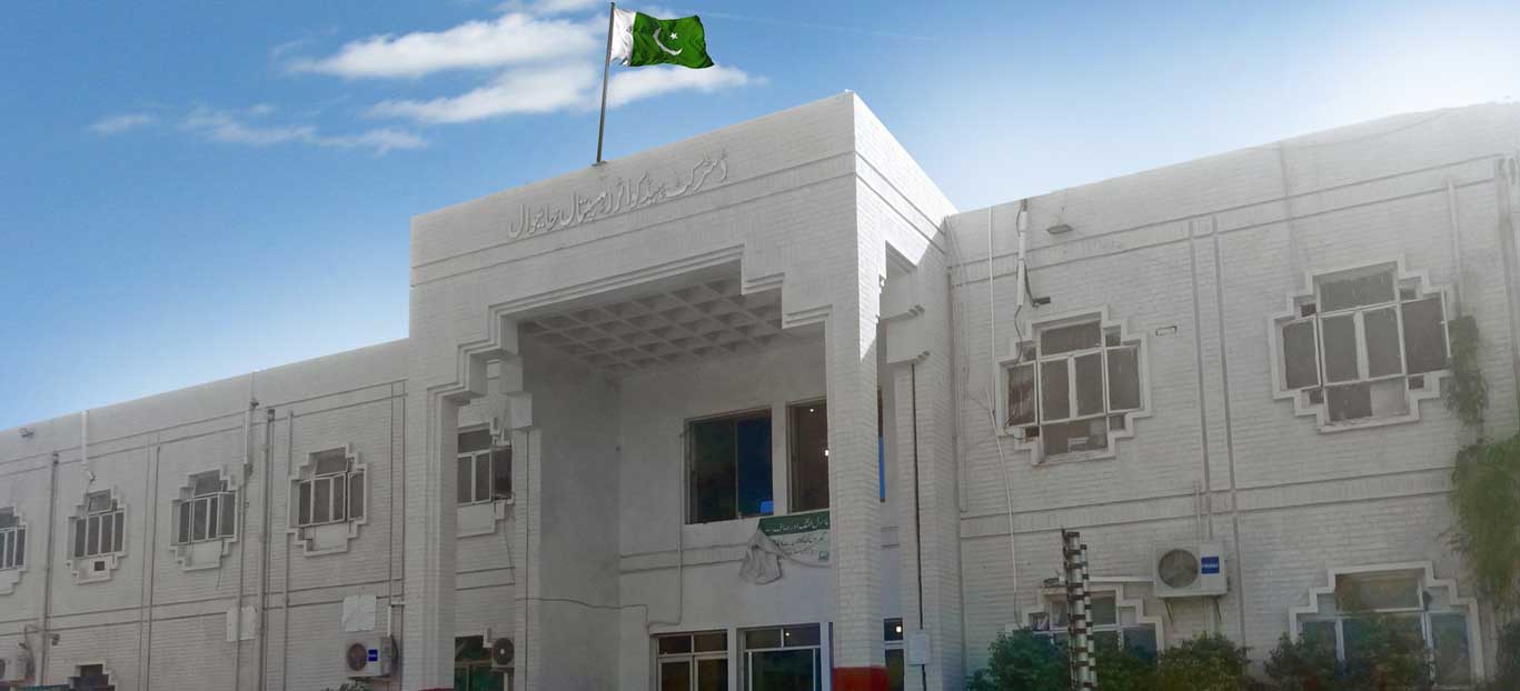 DHC approves funds for Khanewal hospital | Pakistan Today