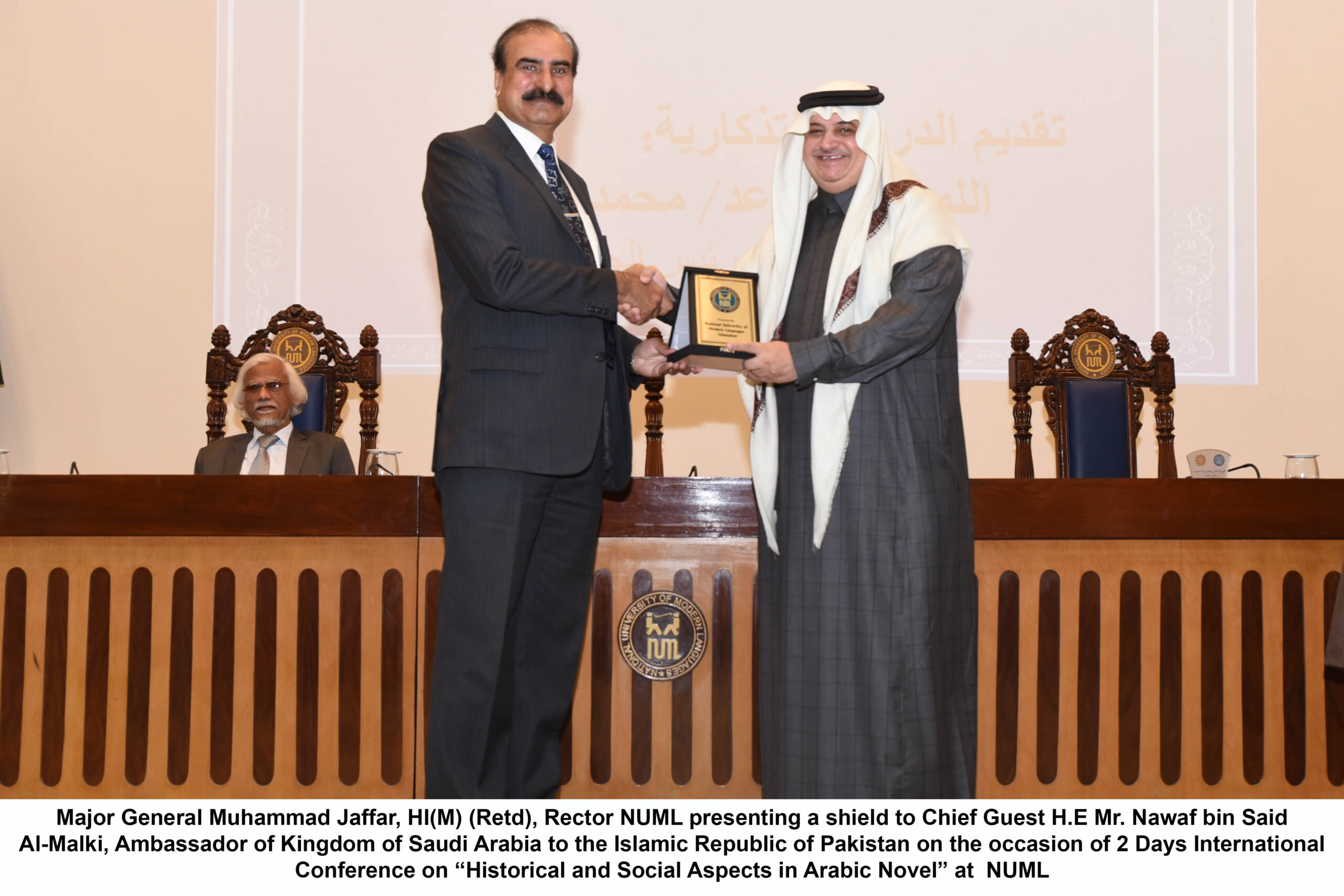 Arabic the only source to keep Ummah together; says Amb Nawaf bin Saeed ...
