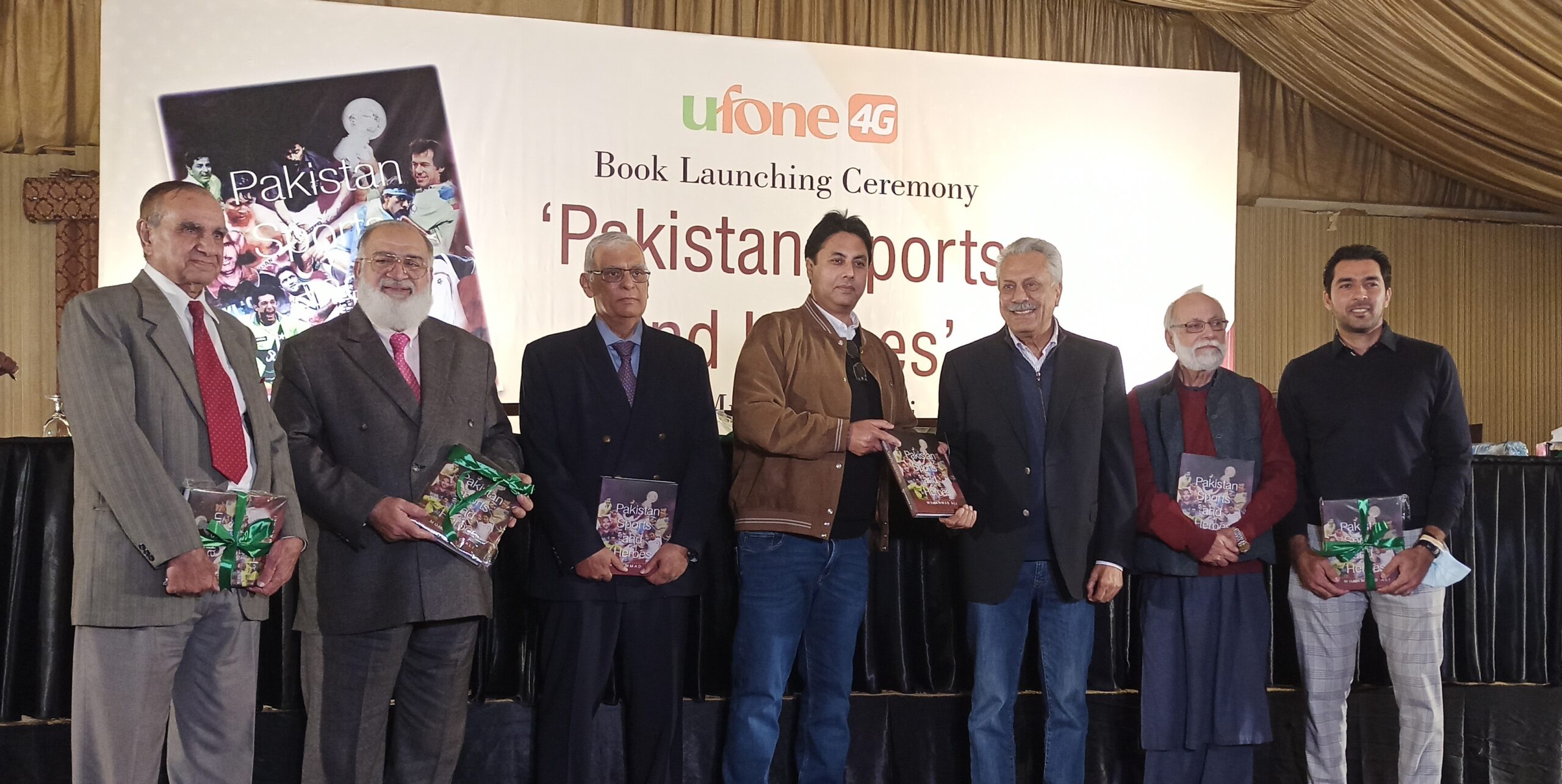 Muhammad Ali’s book on Pakistan sports history launched | Pakistan Today