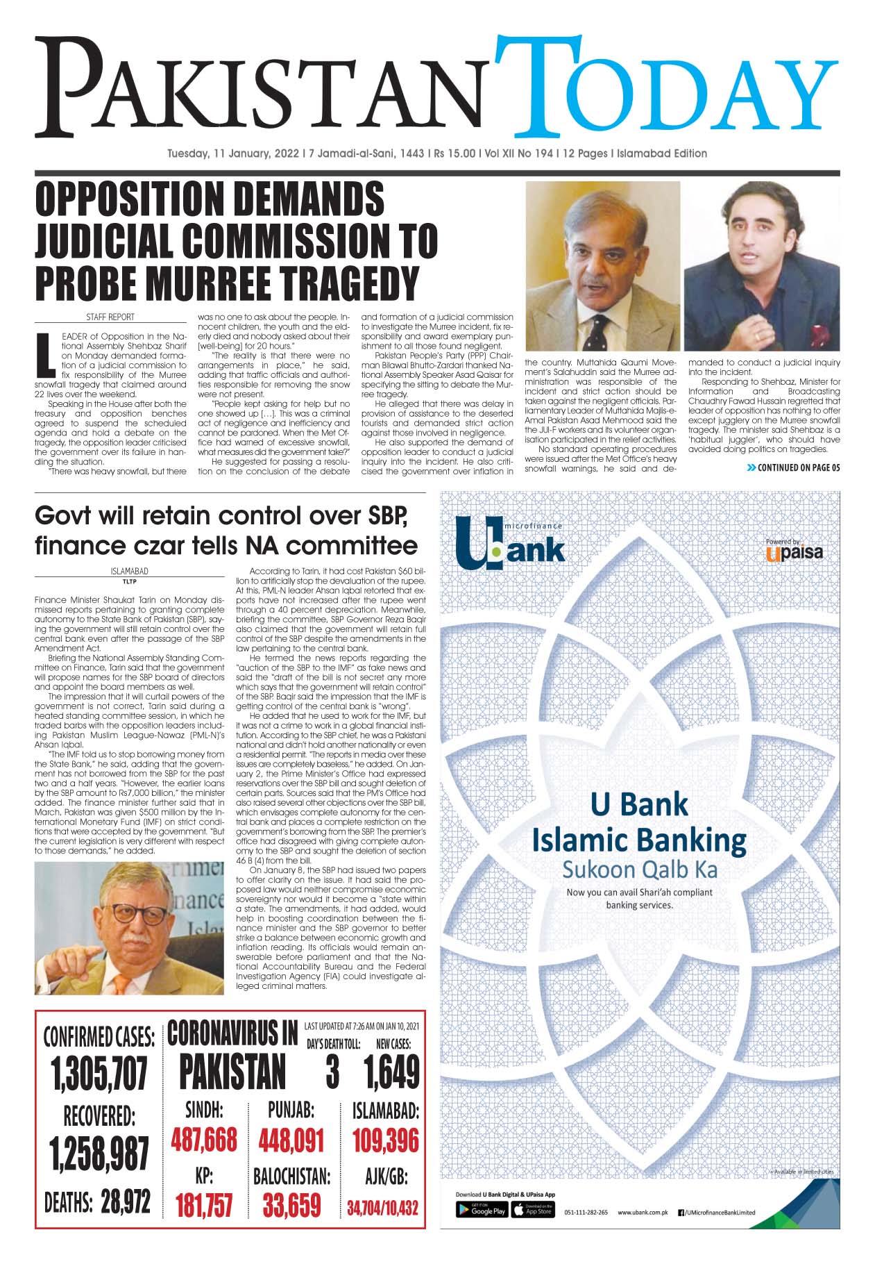 01 FRONT PAGE (11-1-2022) ISB | Pakistan Today