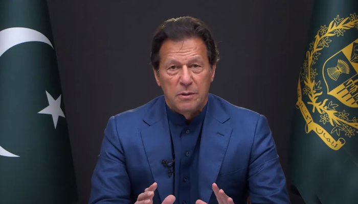 PMIK address to nation | Pakistan Today