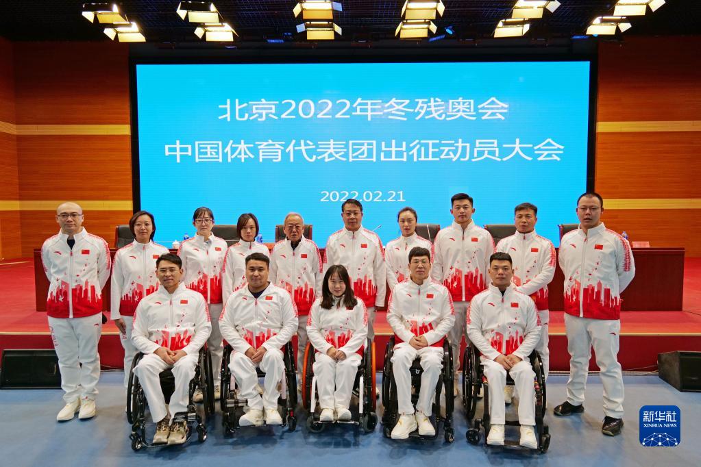 China to send 96 Paralympians to participate in Beijing 2022 Winter ...