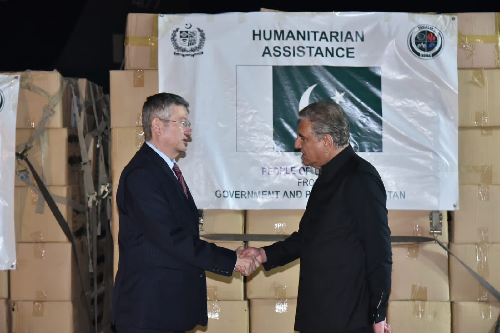 Pakistan ships humanitarian assistance package to Ukraine | Pakistan Today
