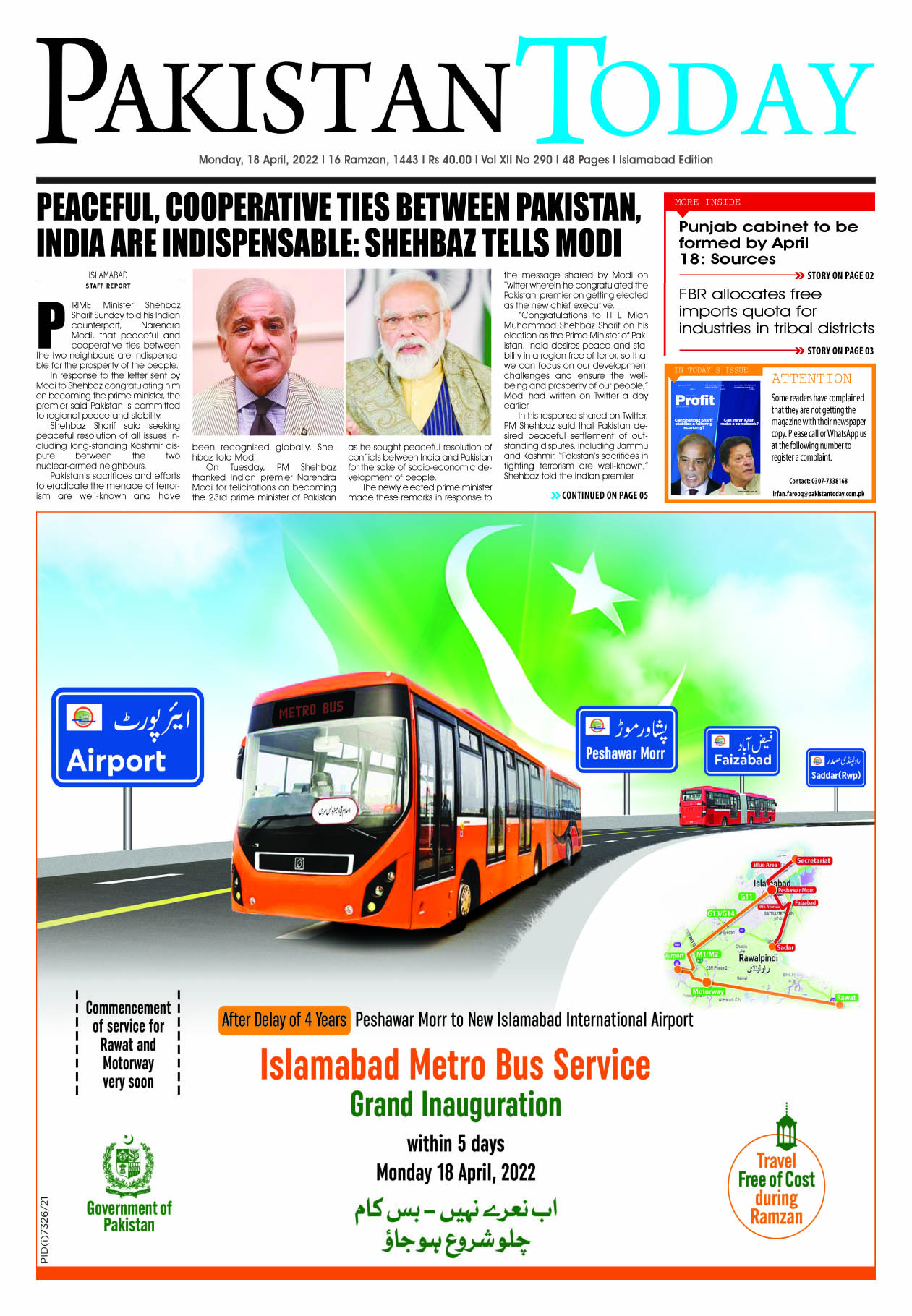 01 FRONT PAGE (18-4-2022)-ISB | Pakistan Today