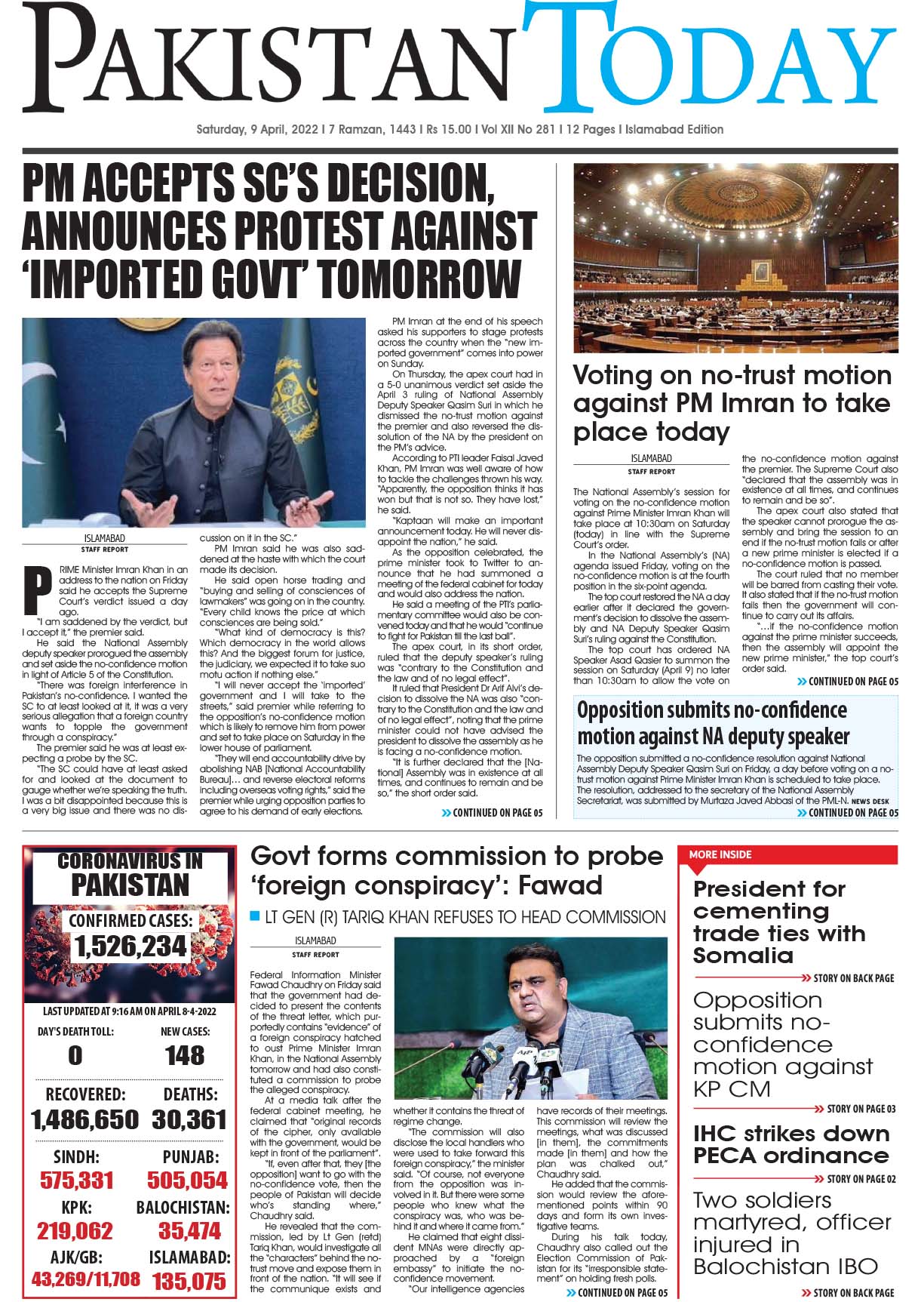 Layout 1 | Pakistan Today
