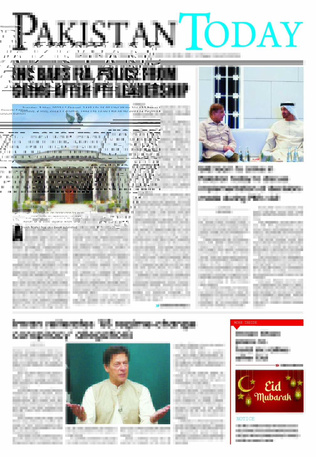 01 FRONT PAGE (3-5-2022)-KHI | Pakistan Today