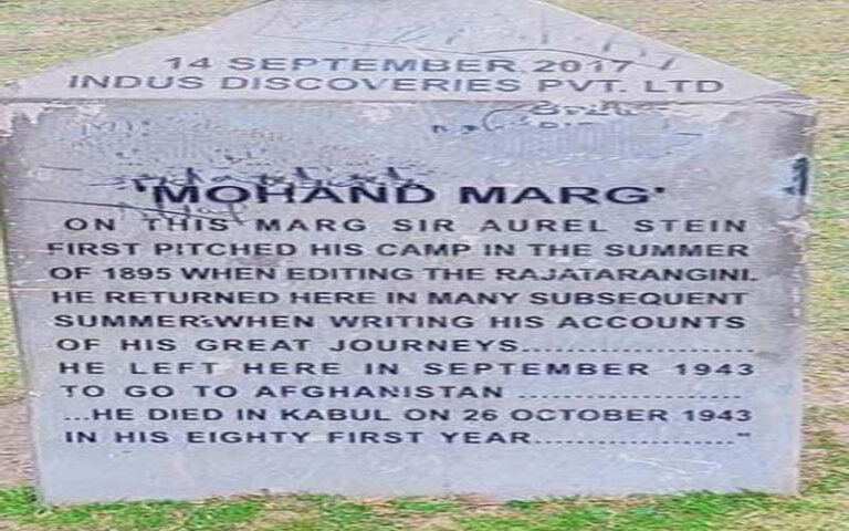 Ganderbal on tourism Map | Pakistan Today