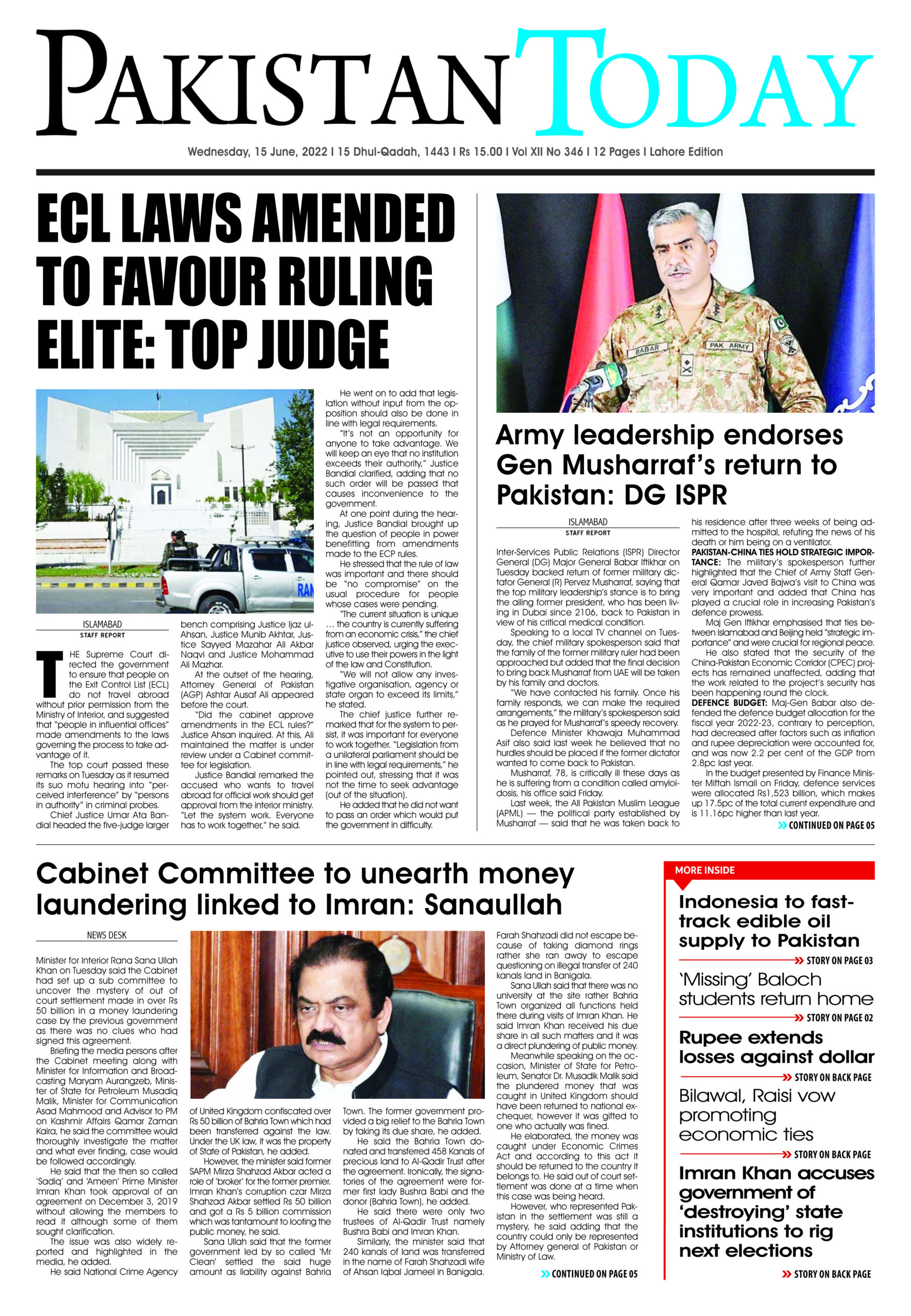 Epaper_22-6-15 LHR | Pakistan Today