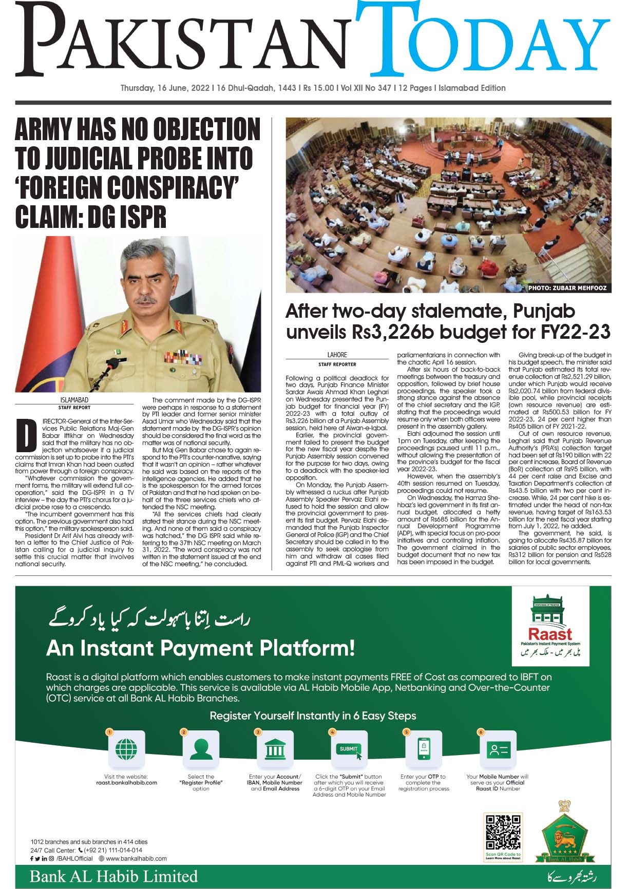 Layout 1 | Pakistan Today