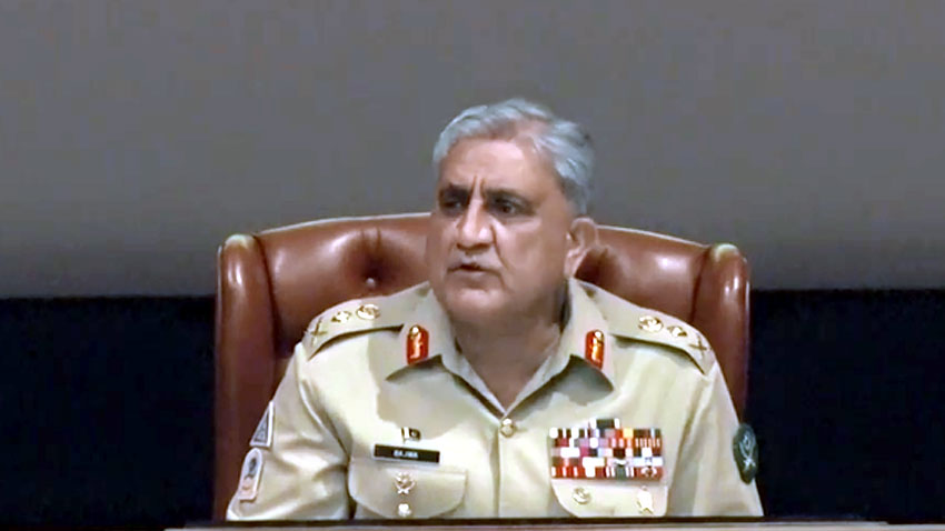 COAS expresses satisfaction over progress of Operation Radd-ul-Fasaad ...