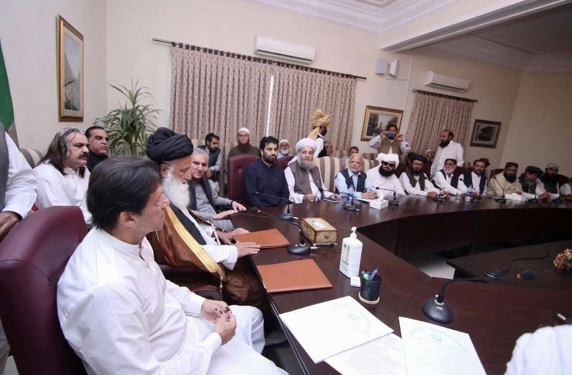 Sherani | Pakistan Today