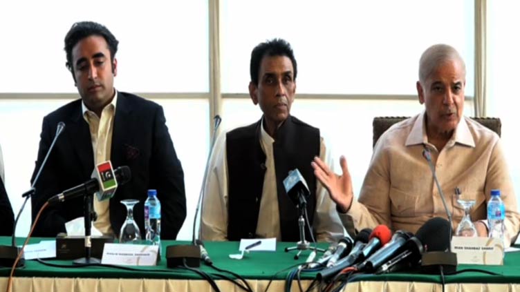 mqmm | Pakistan Today