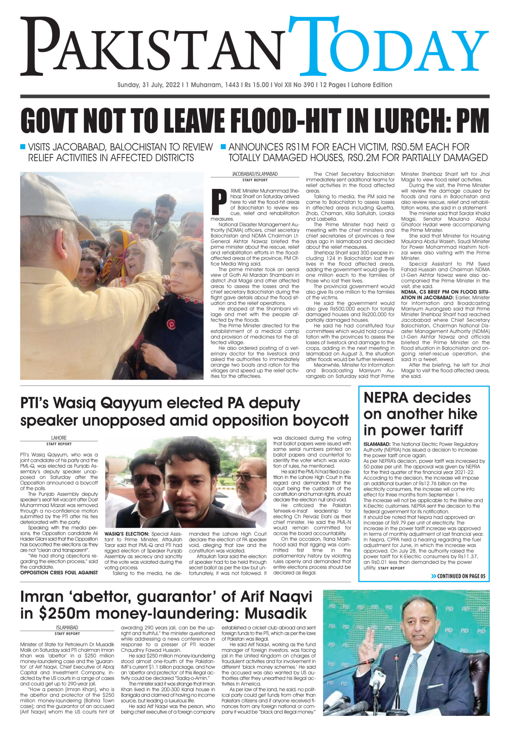 Layout 1 | Pakistan Today