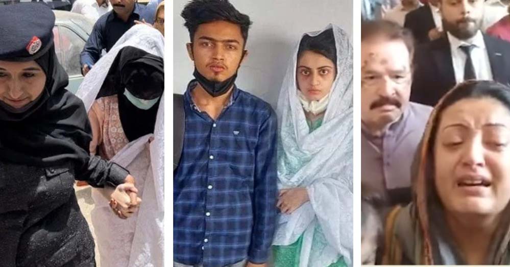 Dua Zehra case | Pakistan Today