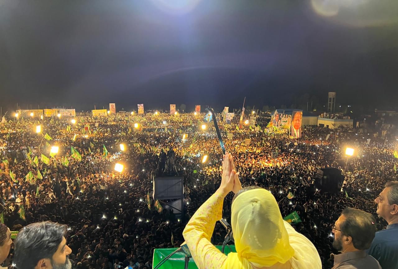 Bani Gala had become ‘Money Gala’ during Imran Khan’s rule: Maryam ...