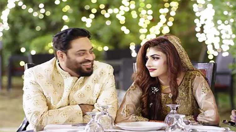 FIA sends summons letter to Aamir Liaquat’s widow Dania Shah | Pakistan ...