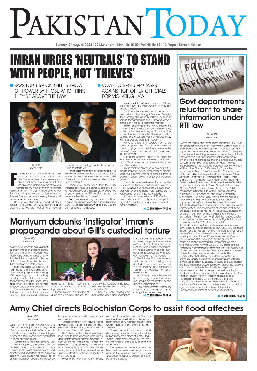 Layout 1 | Pakistan Today