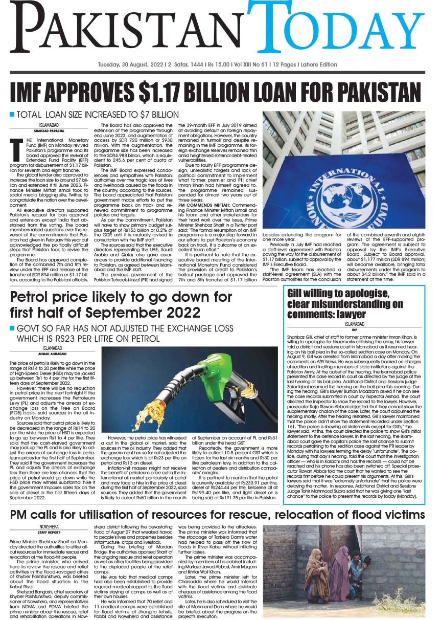 Epaper_22-08-30 LHR | Pakistan Today
