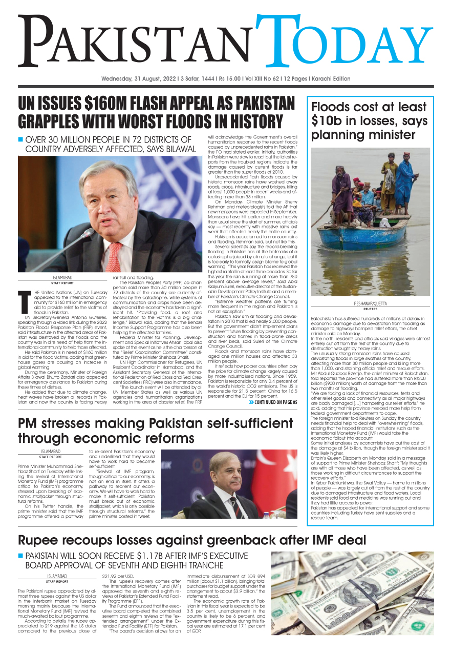 Layout 1 | Pakistan Today