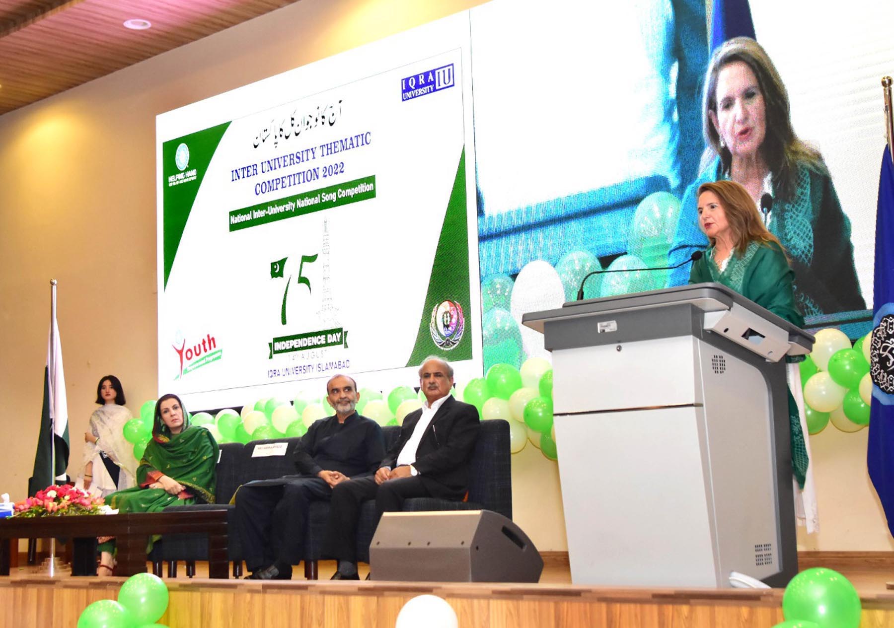 First lady urges youth to work for country’s progress | Pakistan Today