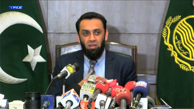 Tarar praises Turkiye’s efforts in preserving Radio Pakistan’s heritage ...