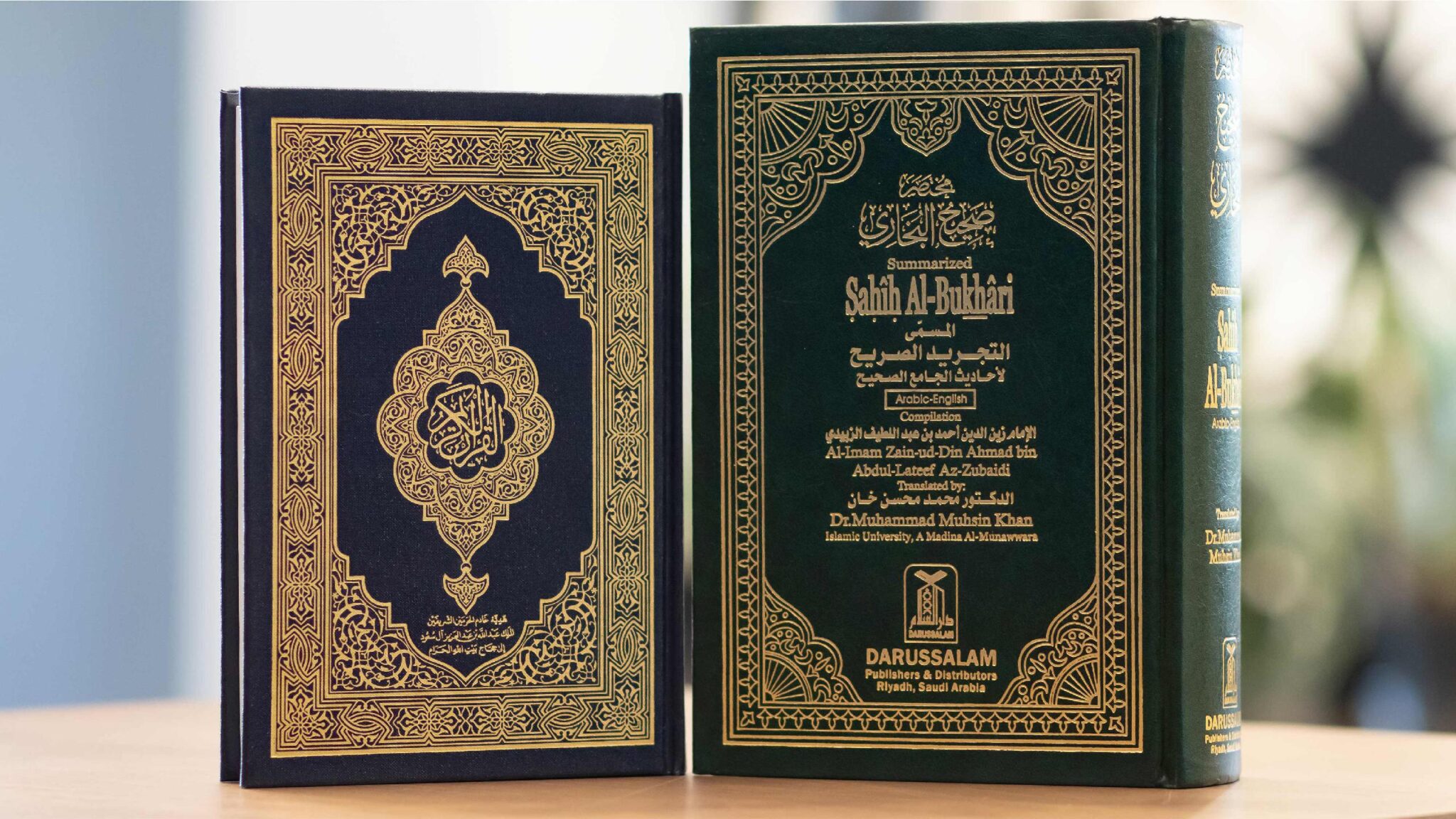 Two ways to consult the Quran | Pakistan Today