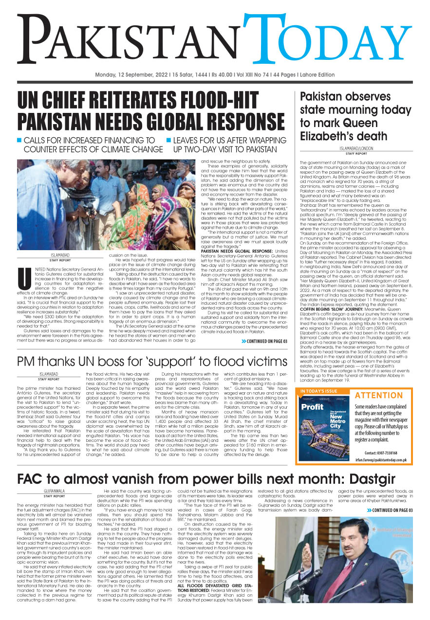 Layout 1 | Pakistan Today