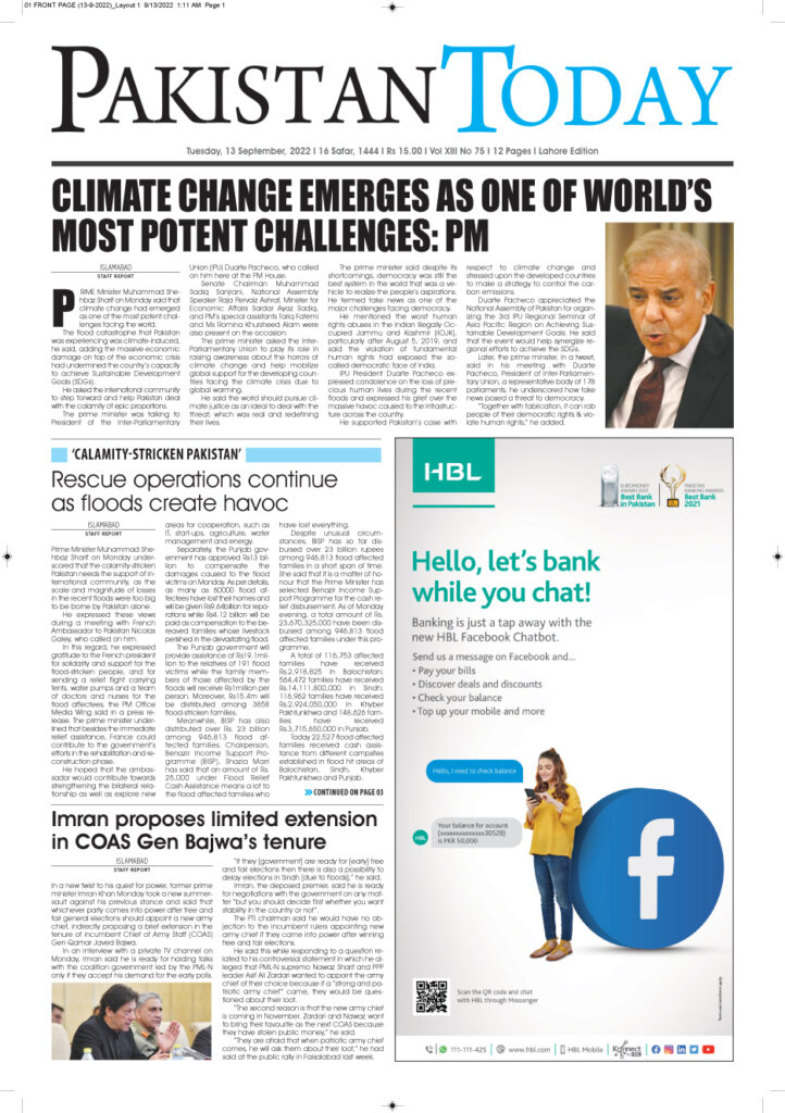 Epaper_22-09-13 LHR | Pakistan Today