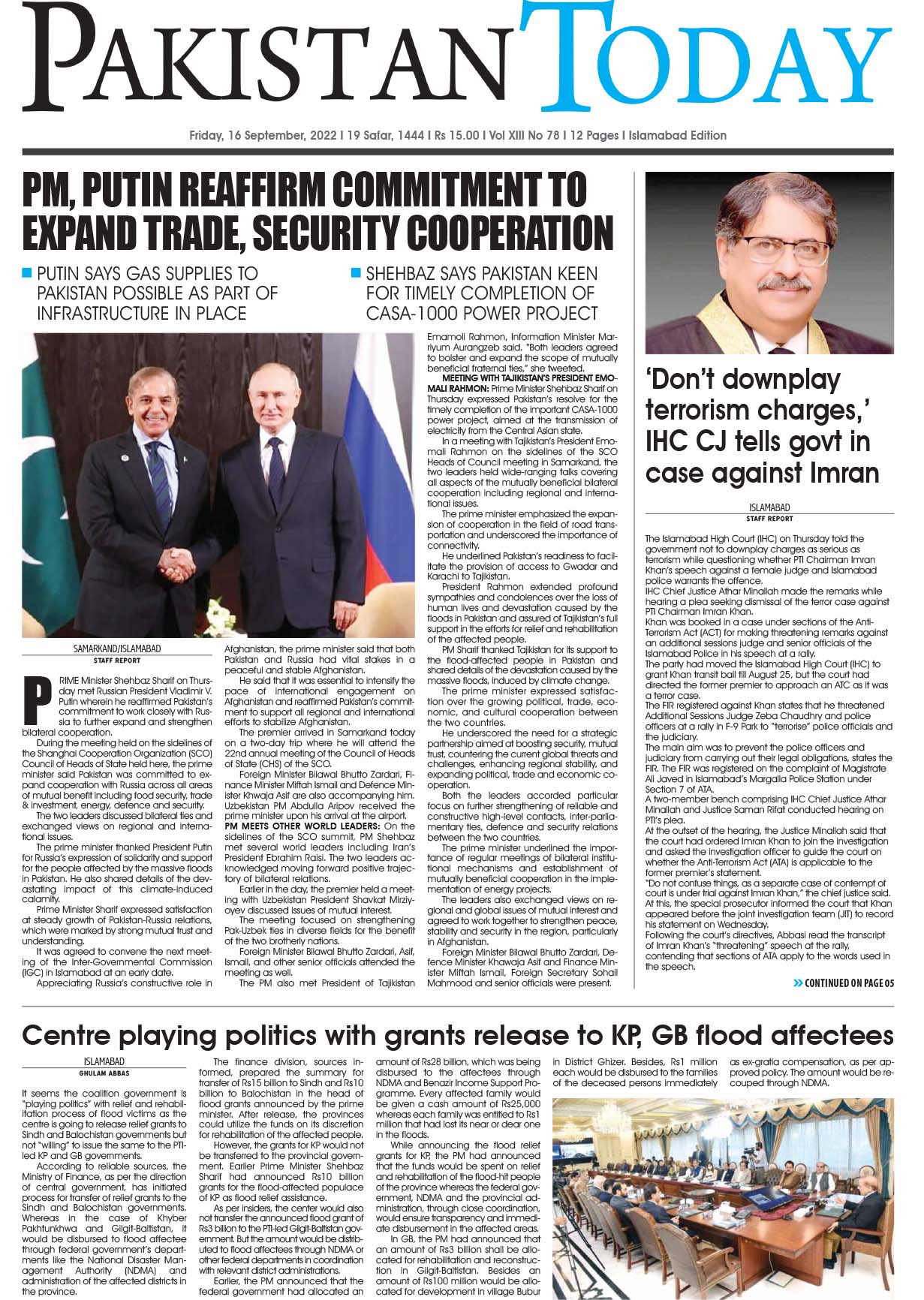 Epaper_22-09-16 ISB | Pakistan Today