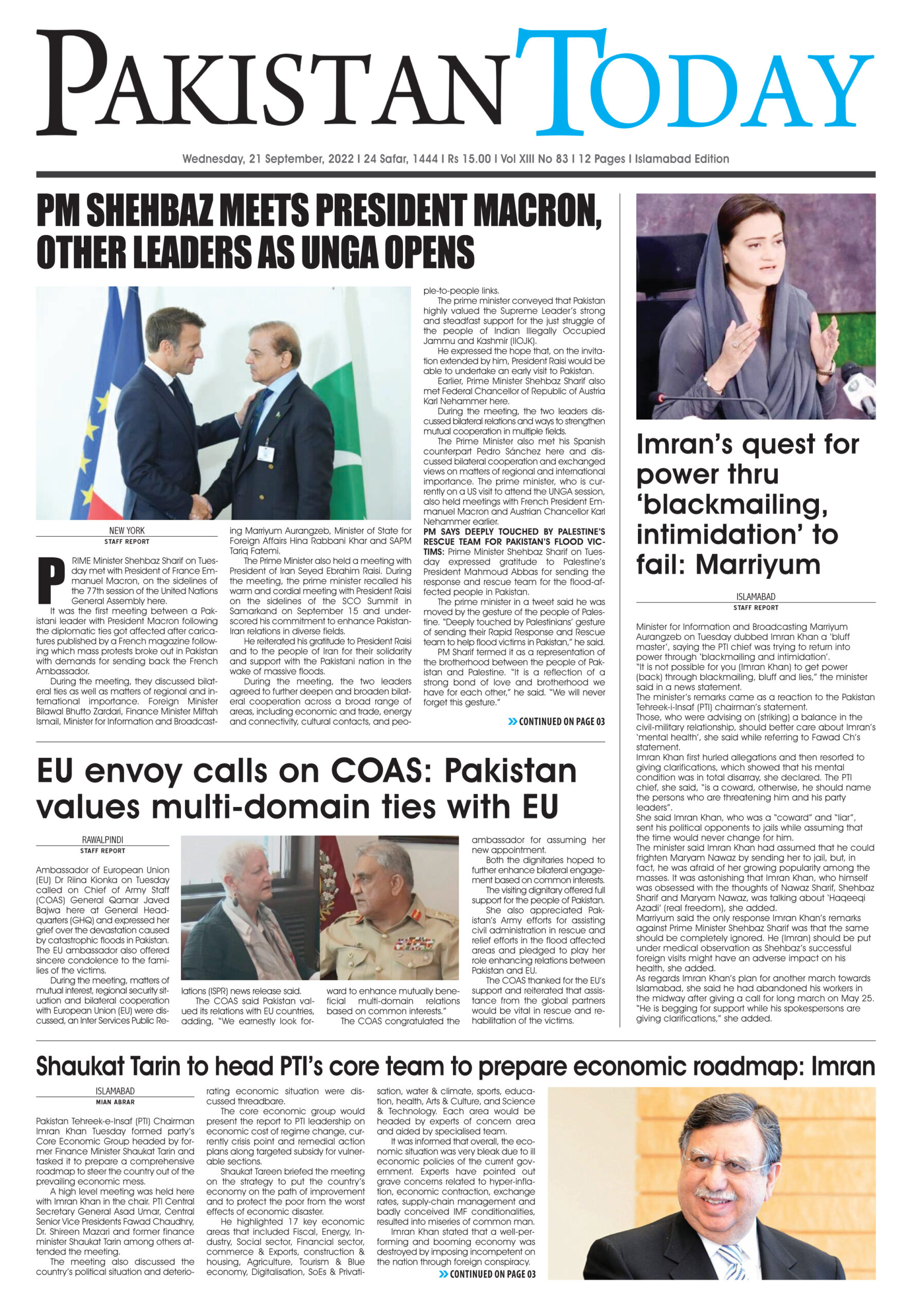 Epaper_22-09-21 ISB | Pakistan Today