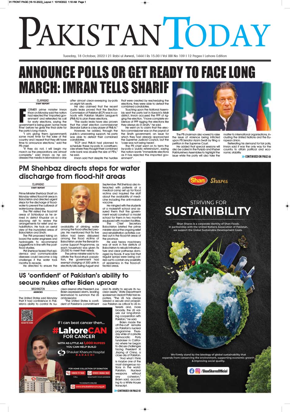 Epaper_22-10-18 LHR | Pakistan Today