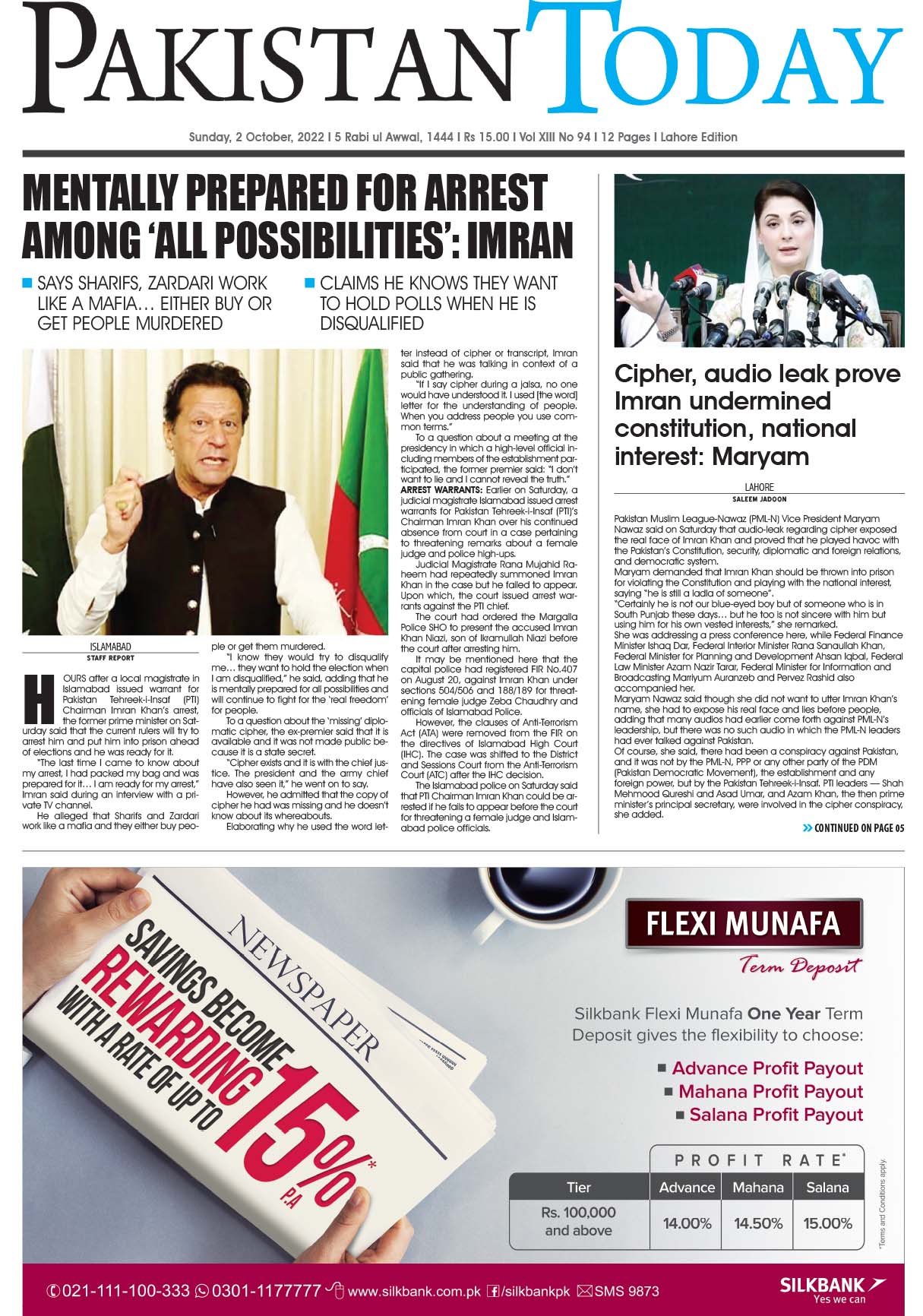 Layout 1 | Pakistan Today